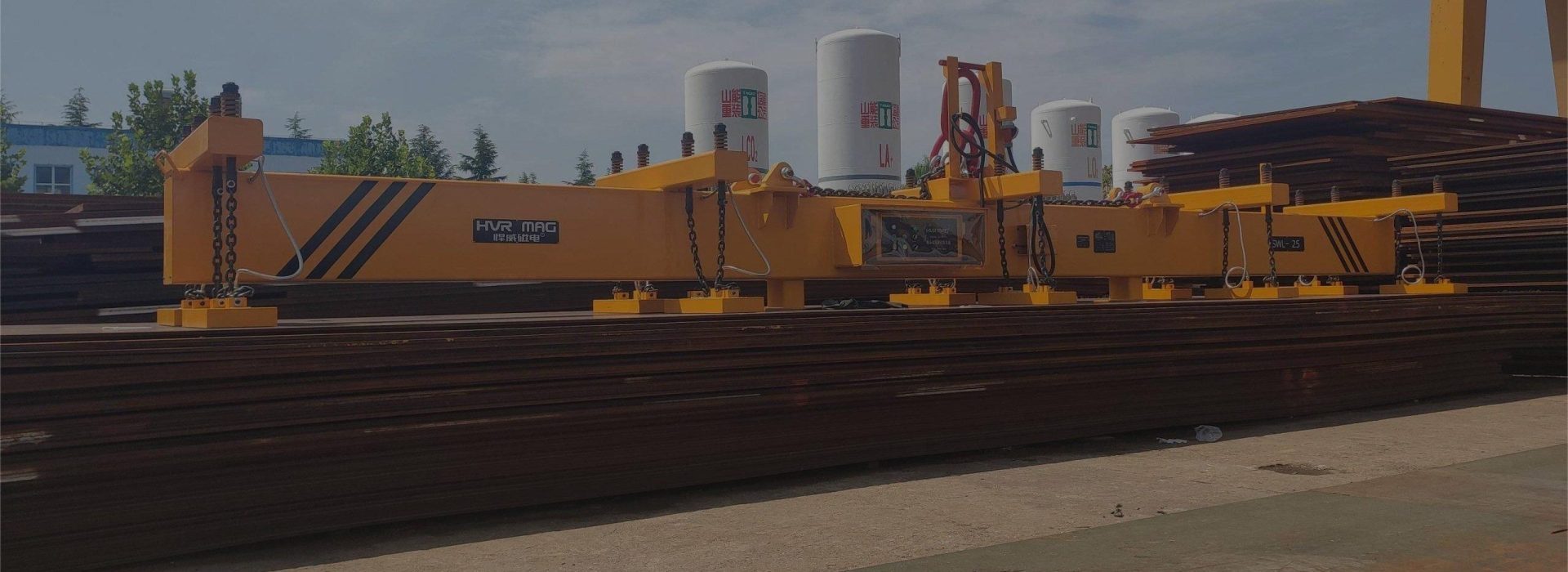 Electro Permanent Lifting Magnet-HVR MAG