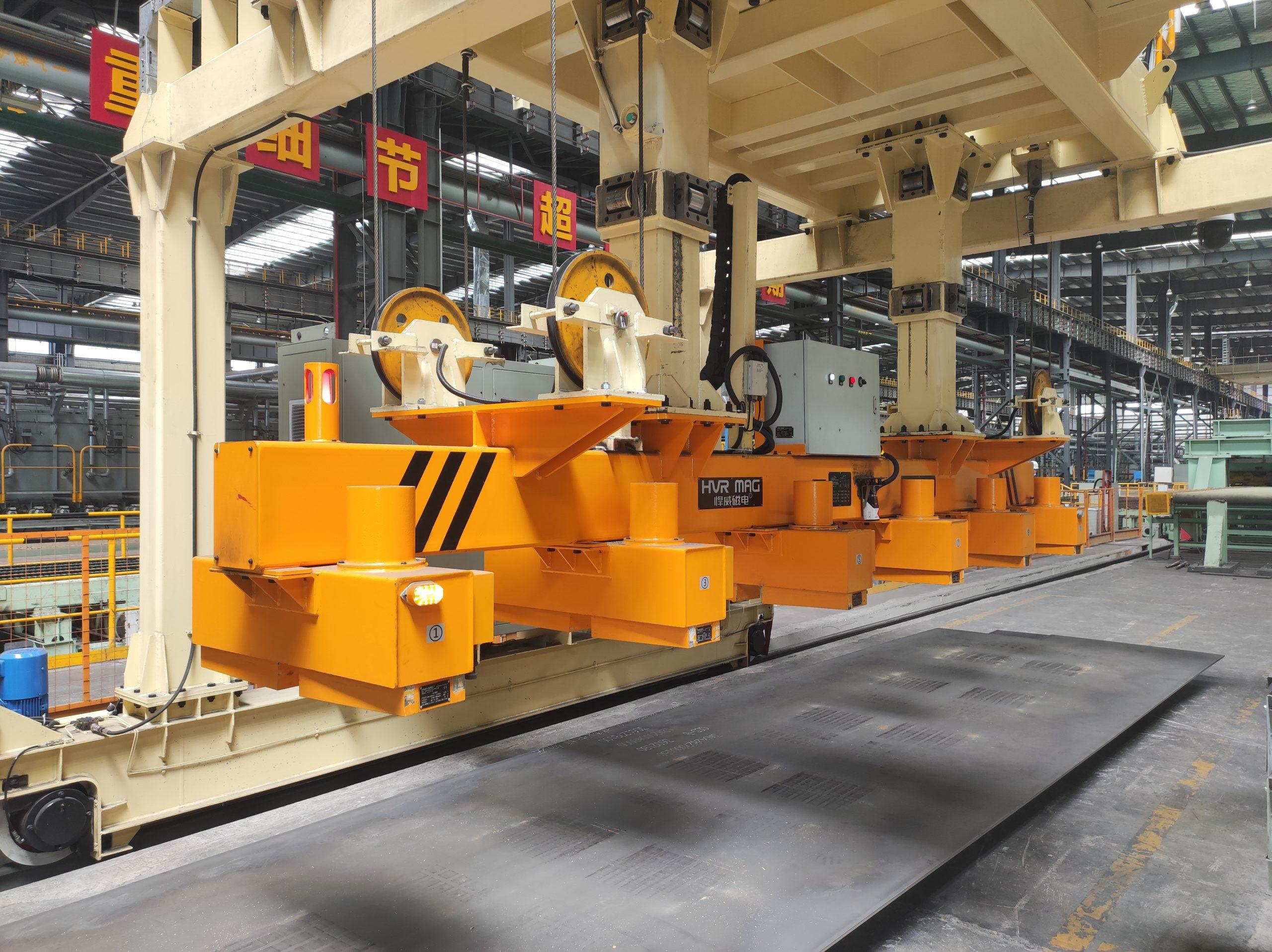 Lifting Magnet-HVR MAG
