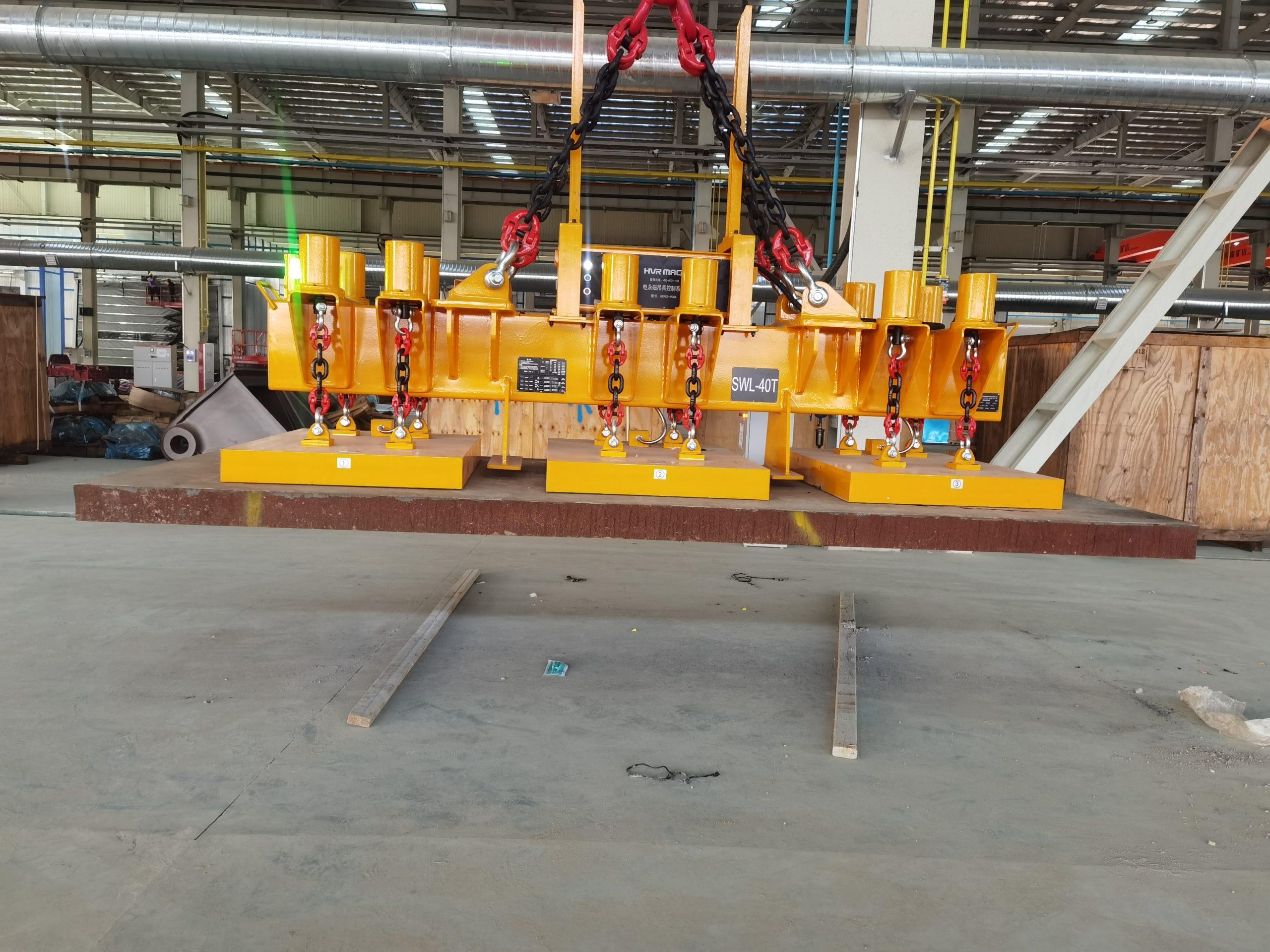 Billet and Slab Lifting Magnets |Billet & Slab Handling-HVR MAG