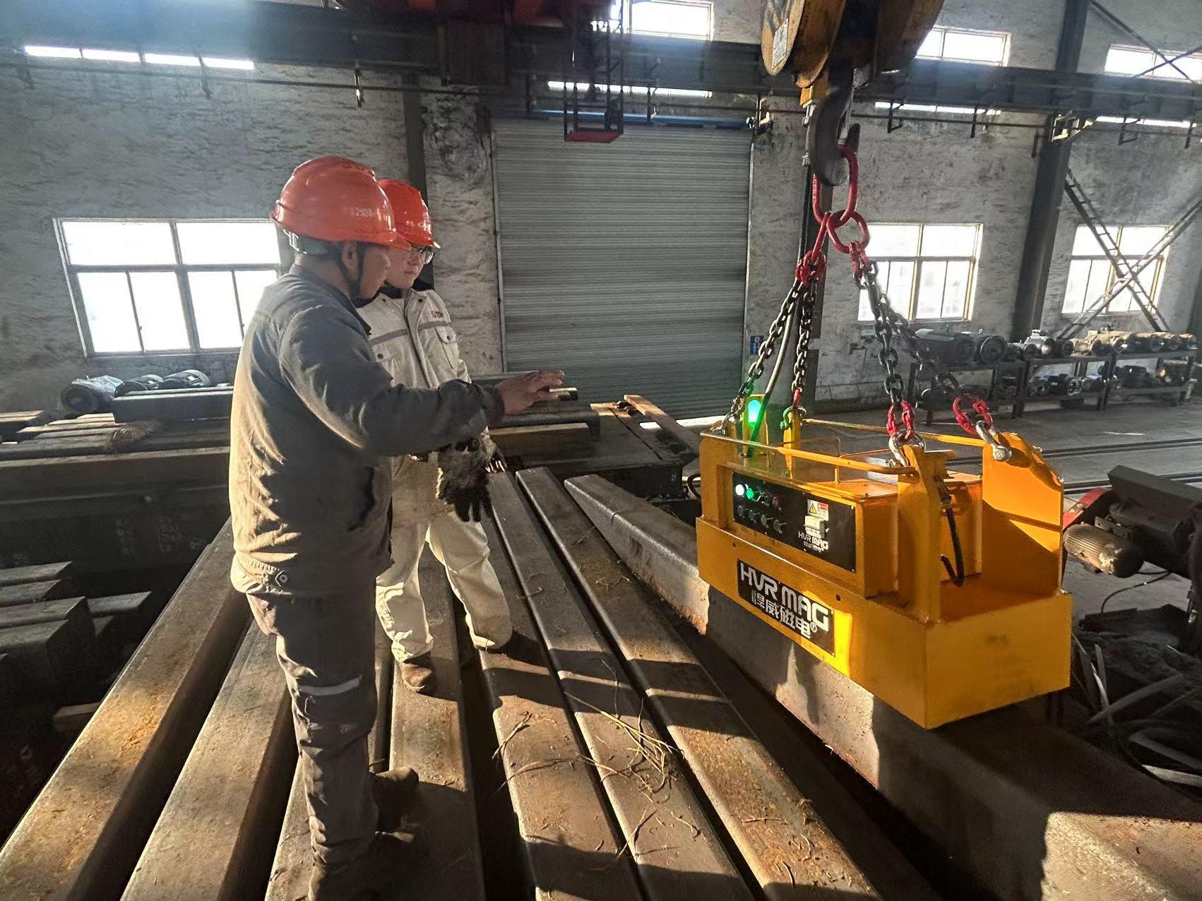 Billet and Slab Lifting Magnets |Billet & Slab Handling-HVR MAG