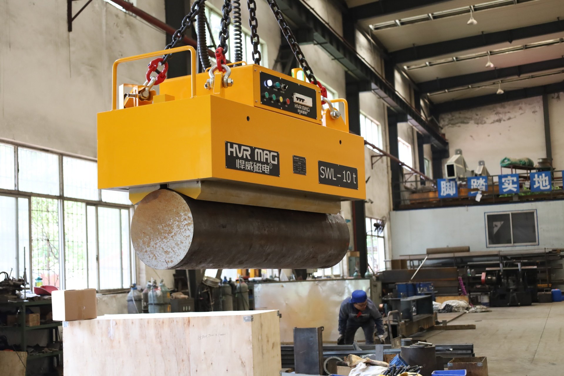 Manufacturer of Lifting Magnet for Round Bar Handling-HVR MAG