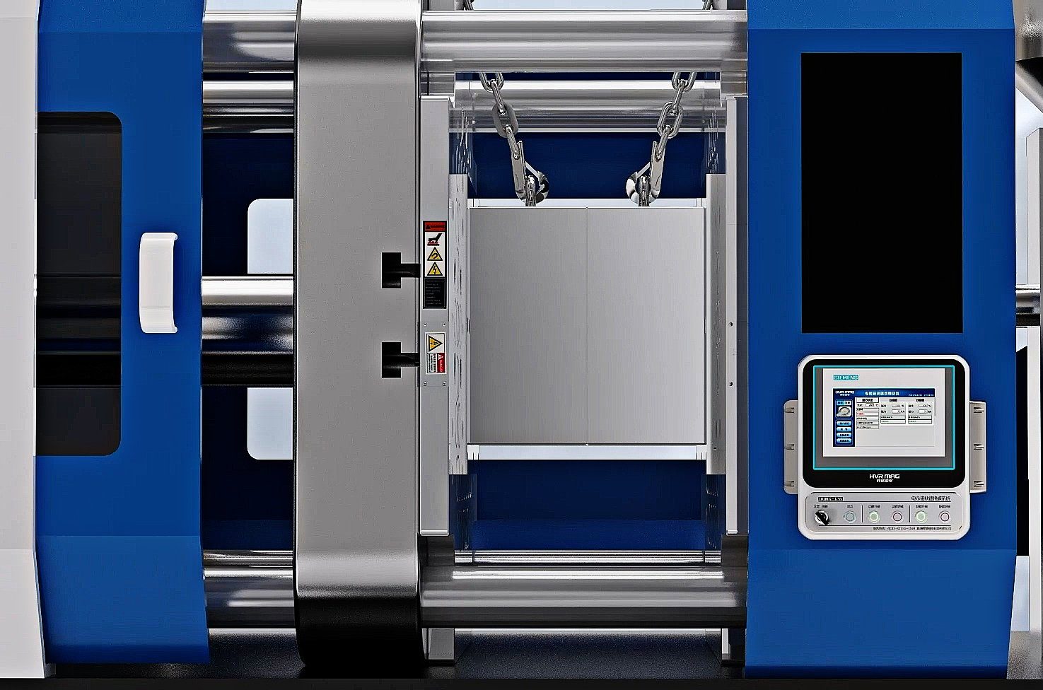 Magentic Quick Mold Change System Manufacturer in China
